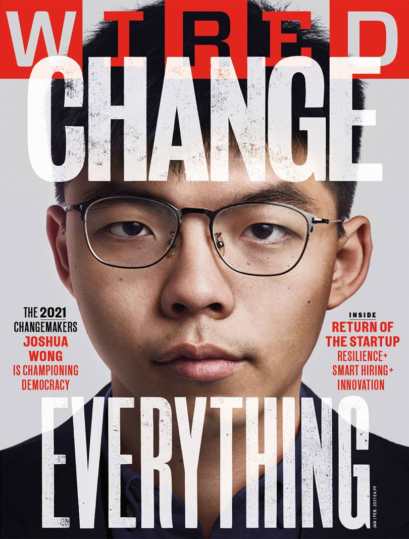 Wired Magazine